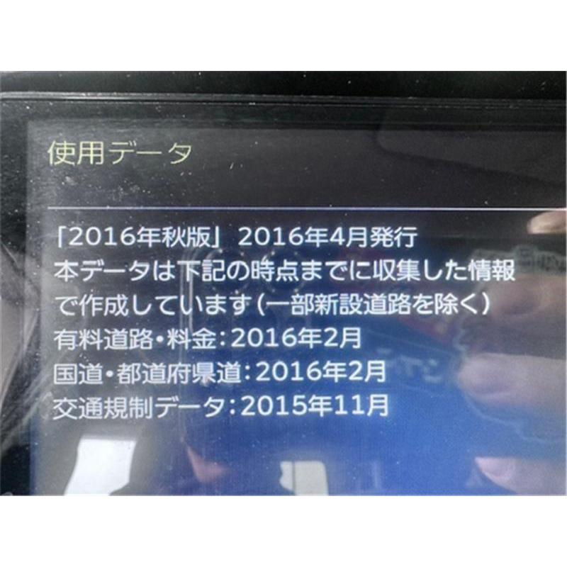 トヨタ 純正 ヴォクシー 《 AZR65G 》 カーナビゲーション P11300-24005487 : NGPパーツ王ヤフーショッピング店 - 通販 - Yahoo!ショッピング
