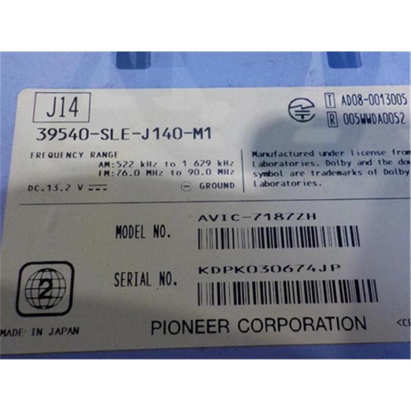 ホンダ 純正 オデッセイ 《 RB4 》 カーナビゲーション 39540-SLE-J14 P11600-21002843 : NGPパーツ王ヤフーショッピング店 - 通販 - Yahoo!ショッピング