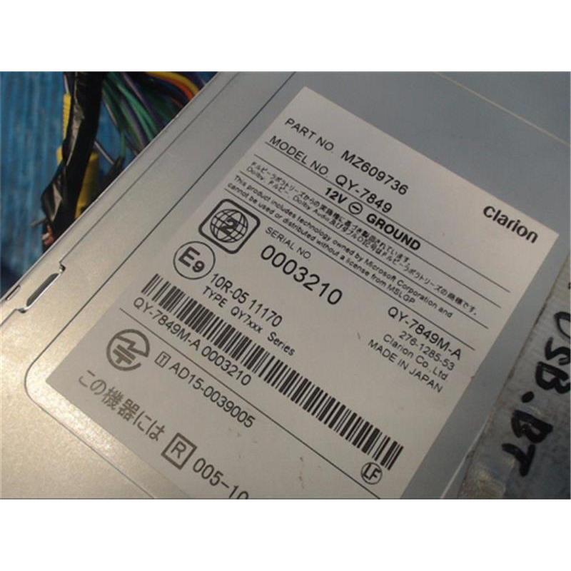 三菱 純正 ミラージュ 《 A03A 》 カーナビゲーション P20500-24006110 : 20500-24006110 : NGPパーツ王ヤフーショッピング店 - 通販 - Yahoo ...