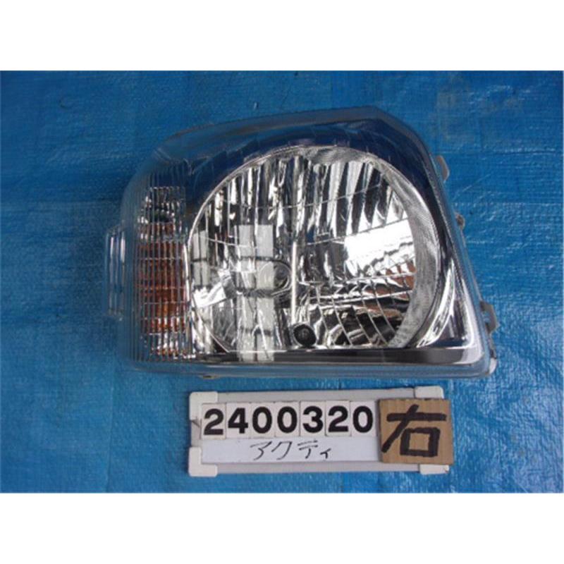 ホンダ 純正 アクティ 《 HH6 》 右ヘッドライト 33100-S3C-N11 P20700-24001138 : NGPパーツ王ヤフーショッピング店 - 通販 - Yahoo!ショッピング