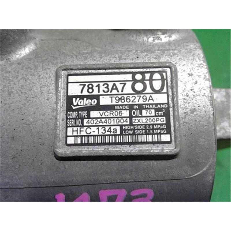 三菱 純正 eKスペース 《 B11A 》 エアコンコンプレッサー P21300-23010700 : NGPパーツ王ヤフーショッピング店 - 通販 - Yahoo!ショッピング