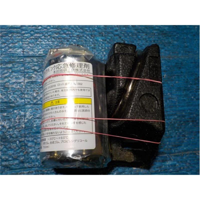 ホンダ 純正 ステップワゴン 《 RK1 》 車載工具 P21400-21000647 : NGPパーツ王ヤフーショッピング店 - 通販 - Yahoo!ショッピング