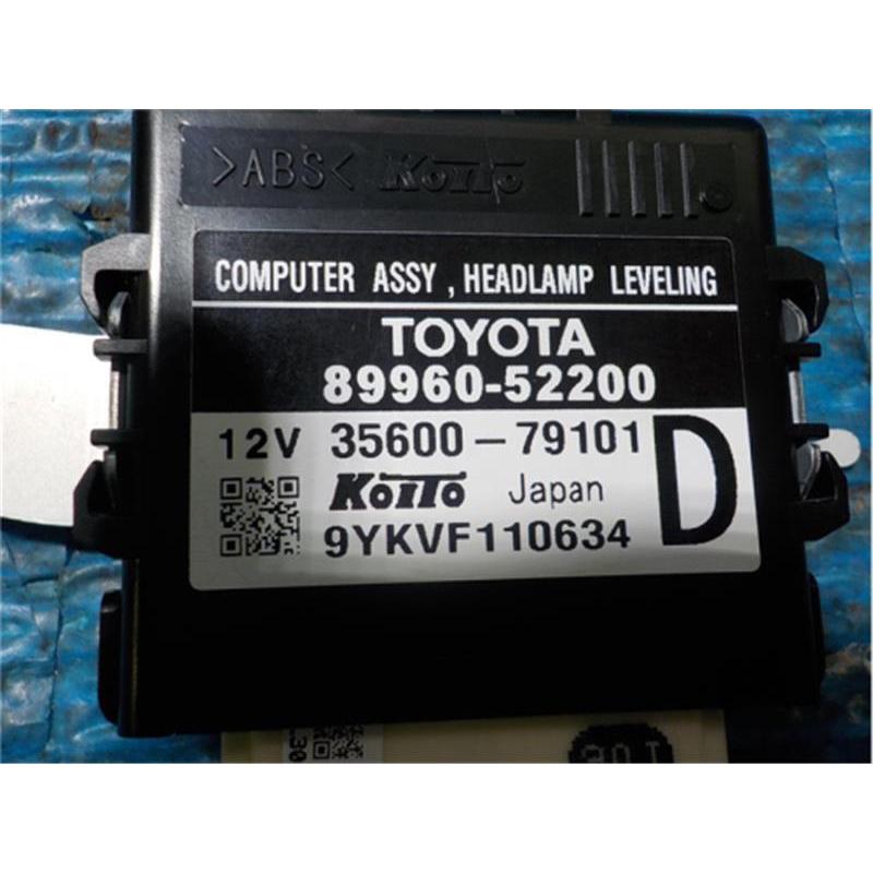 トヨタ 純正 ヴィッツ 《 SCP90 》 コントロールユニット P21400-21000958 : NGPパーツ王ヤフーショッピング店 - 通販 - Yahoo!ショッピング