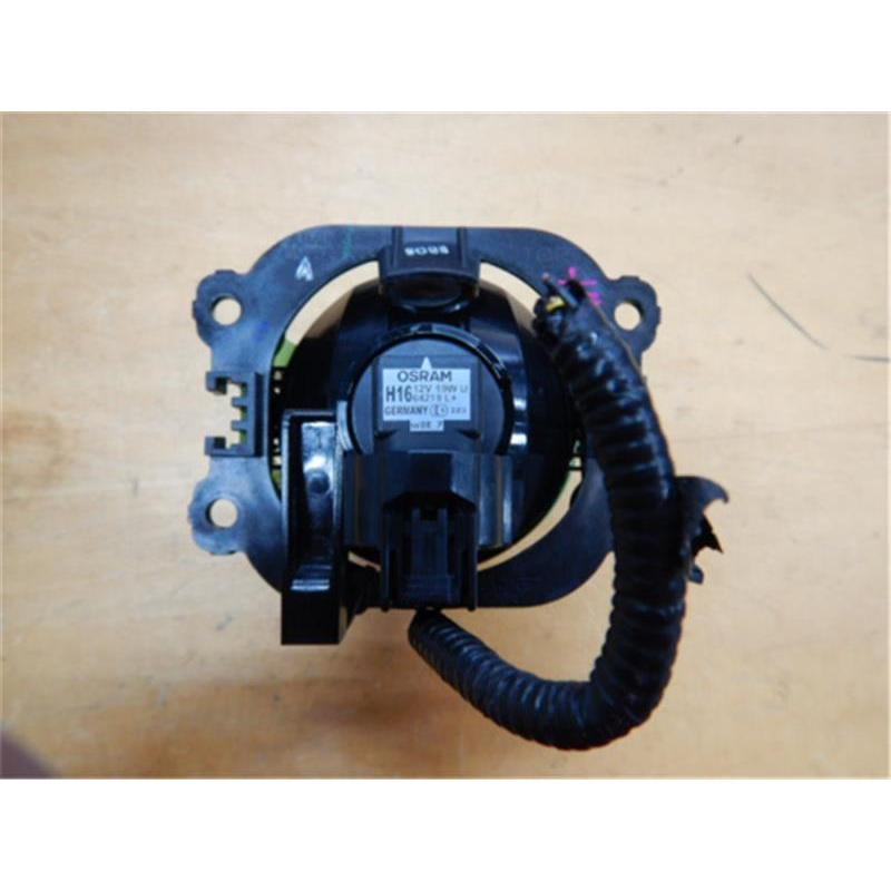 三菱 純正 eKクロス 《 B35W 》 右フォグライト 8321A857 P22000-21002718 : NGPパーツ王ヤフーショッピング店 - 通販 - Yahoo!ショッピング