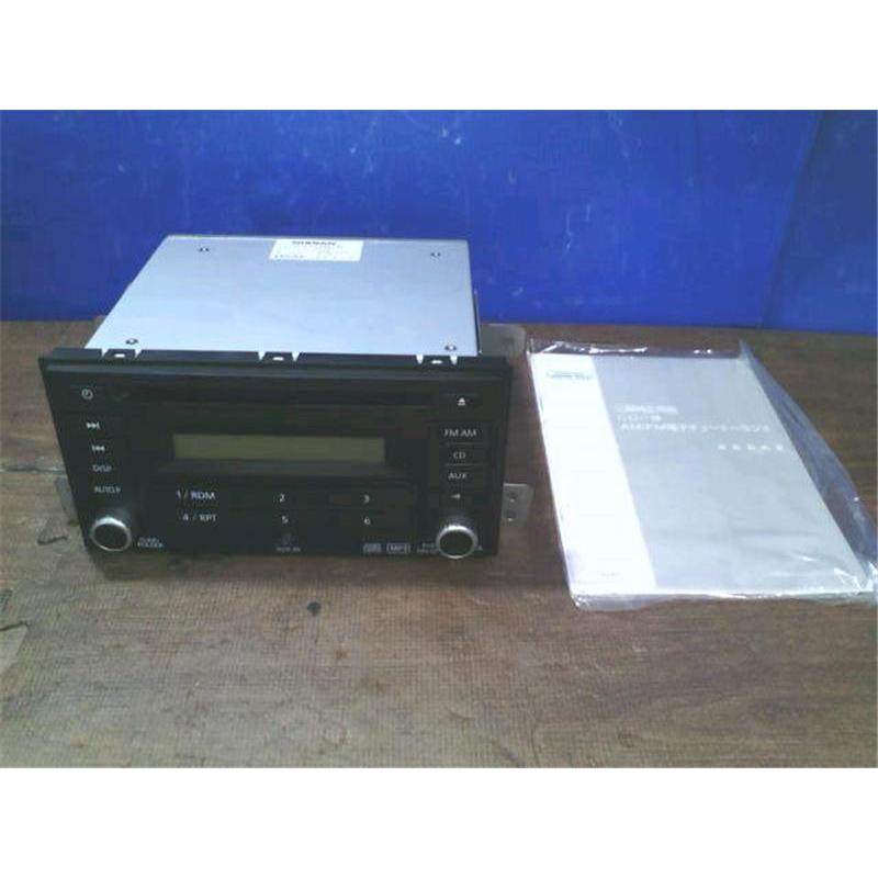 三菱 純正 ekワゴン 《 B11W 》 オーディオ P30200-24005758 : NGPパーツ王ヤフーショッピング店 - 通販 - Yahoo!ショッピング