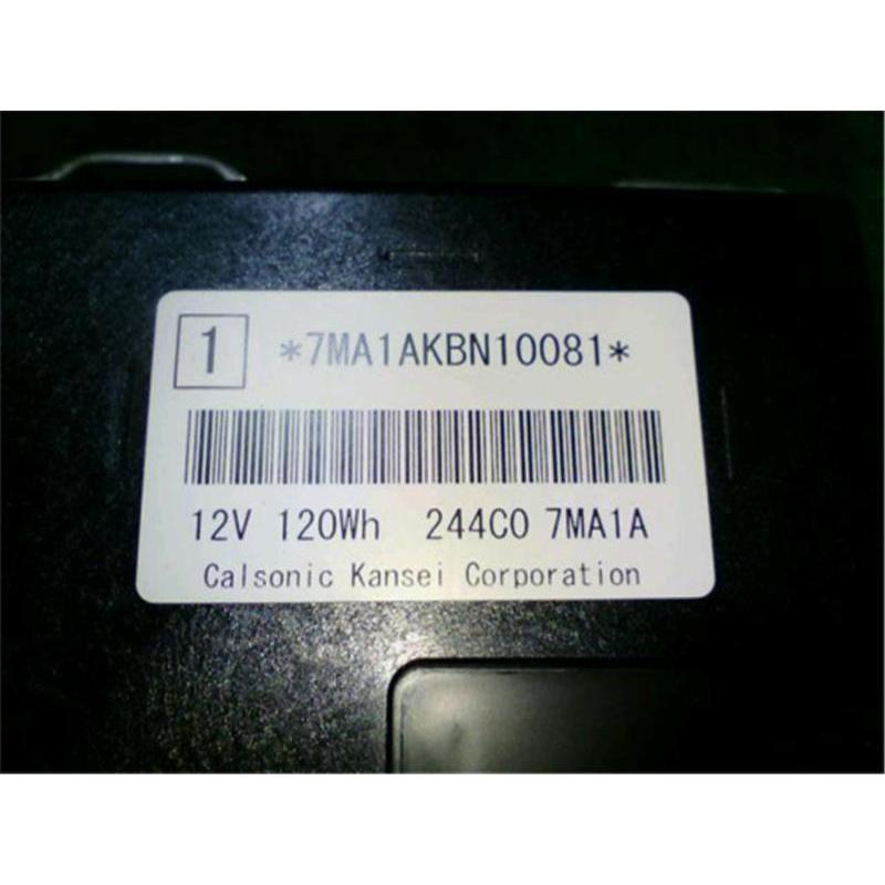 日産 純正 デイズ 《 B44W 》 ハイブリッドバッテリー P30300-23007246 : NGPパーツ王ヤフーショッピング店 - 通販 - Yahoo!ショッピング