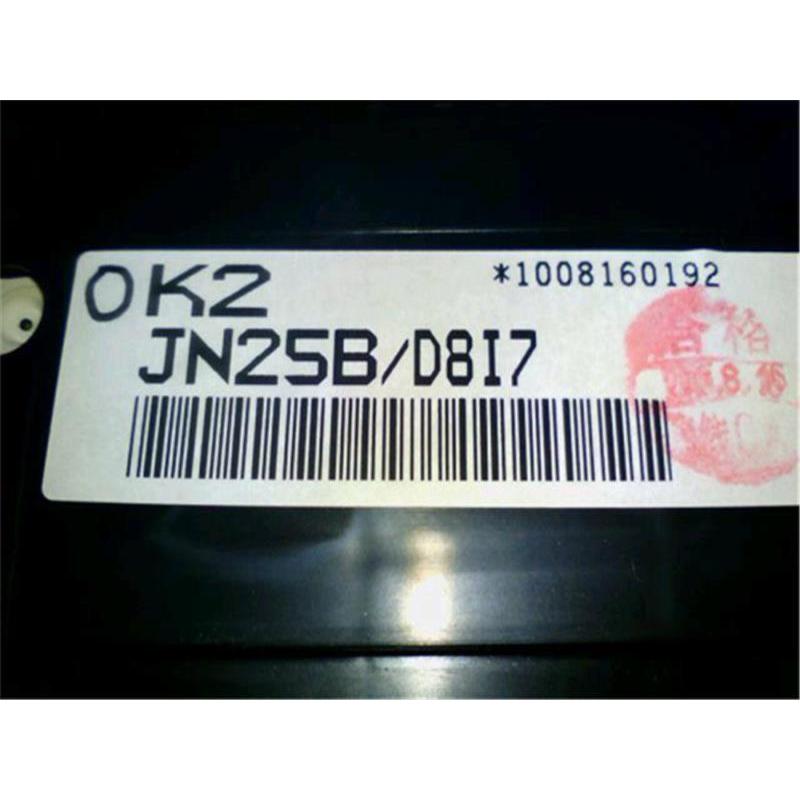 日産 純正 ティアナ 《 J32 》 スピードメーター 24820-JN25B/JN28B P30300-24010563 : NGPパーツ王ヤフーショッピング店 - 通販 - Yahoo ...