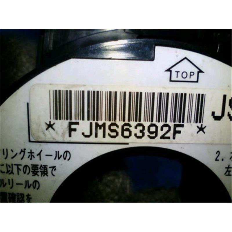 ホンダ 純正 ステップワゴン 《 RF3 》 スパイラルケーブル P30300-24023935 : NGPパーツ王ヤフーショッピング店 - 通販 - Yahoo!ショッピング