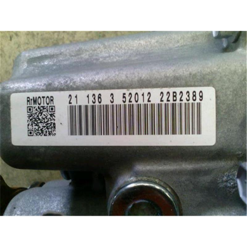 トヨタ 純正 アクア 《 MXPK16 》 リアデフギア P30500-23009231 : NGPパーツ王ヤフーショッピング店 - 通販 - Yahoo!ショッピング