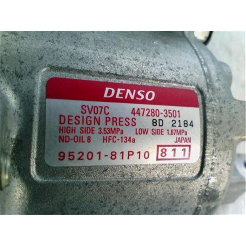 スズキ 純正 ソリオ 《 MA36S 》 エアコンコンプレッサー P30500-24016727 : 30500-24016727 : NGPパーツ王ヤフーショッピング店 - 通販 ...