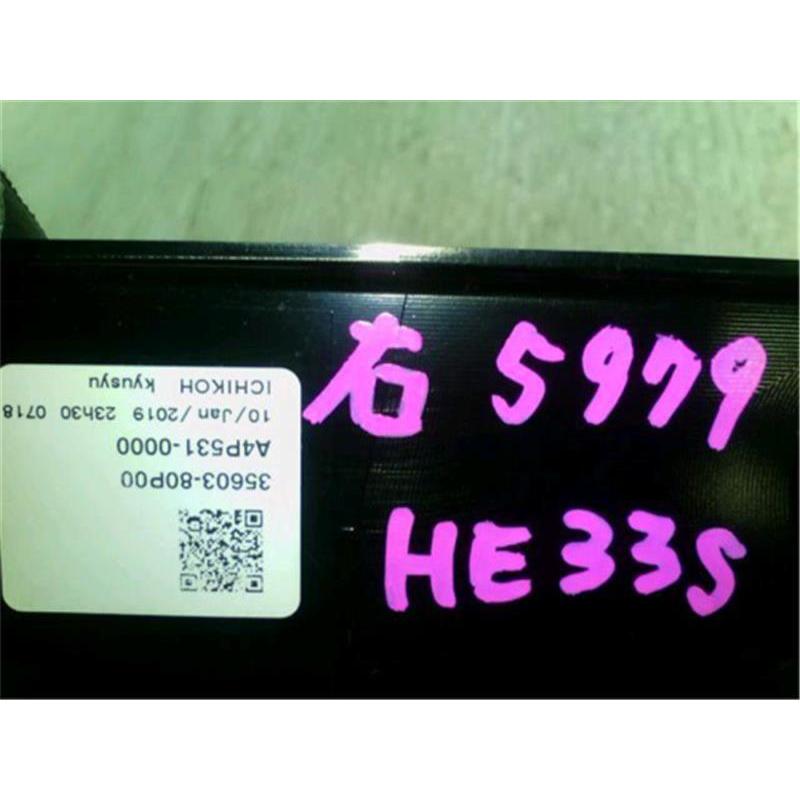 スズキ 純正 アルトラパン 《 HE33S 》 右テールランプ P30500-24020333 : 30500-24020333 : NGPパーツ王ヤフーショッピング店 - 通販 ...