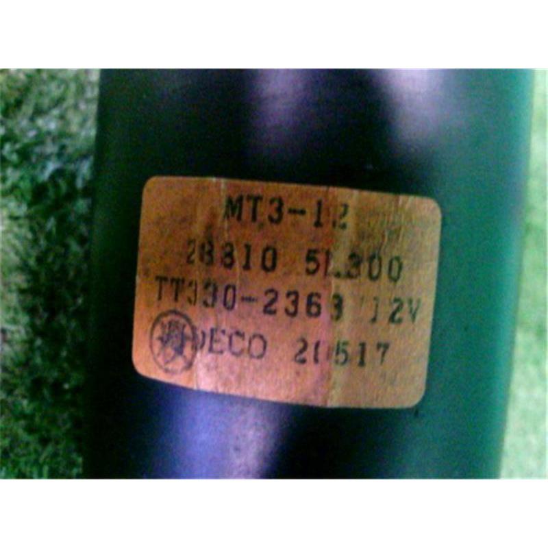 日産 純正 ローレル 《 HC35 》 フロントワイパーモーター P31200-21007537 : NGPパーツ王ヤフーショッピング店 - 通販 - Yahoo!ショッピング