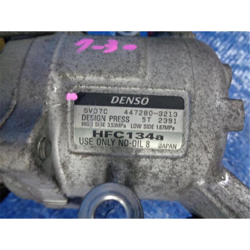 ダイハツ 純正 ミラバン 《 L275V 》 エアコンコンプレッサー 88320-B2020 P31400-22008107 : NGPパーツ王ヤフーショッピング店 - 通販 - Yahoo ...