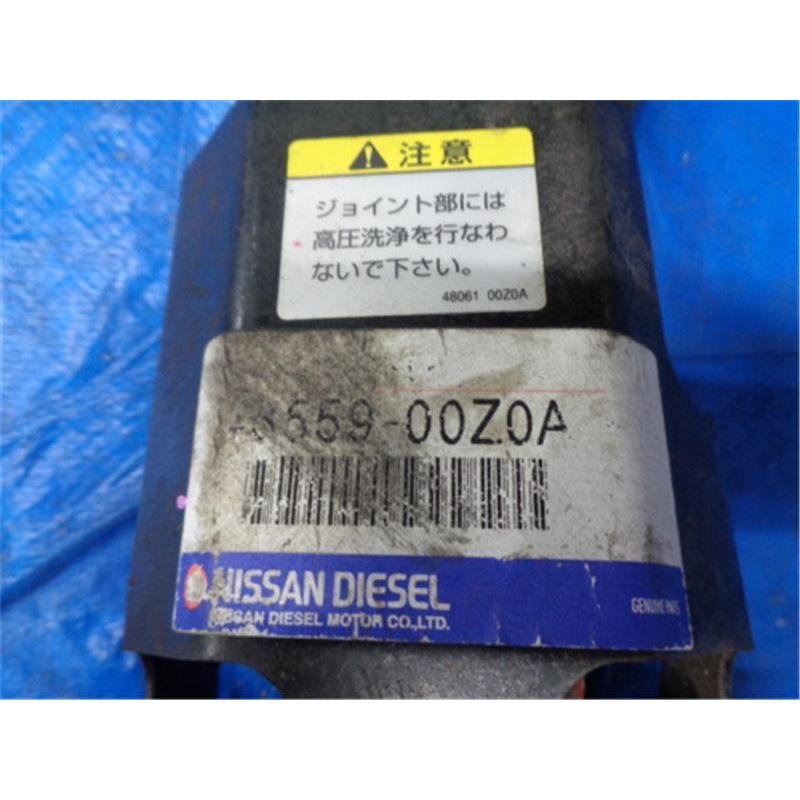 日産UD 純正 ニッサンオオガタ 《 CK2XL 》 ステアリングギアボックス 48083-00Z0C P31400-23011442 : NGPパーツ王ヤフーショッピング店 - 通販 ...