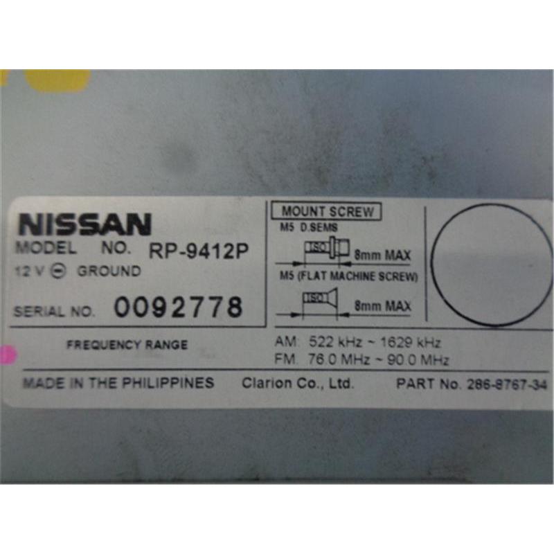 日産UD 純正 シビリアン 《 DHW41 》 ラジオ P31400-24004606 : NGPパーツ王ヤフーショッピング店 - 通販 - Yahoo!ショッピング