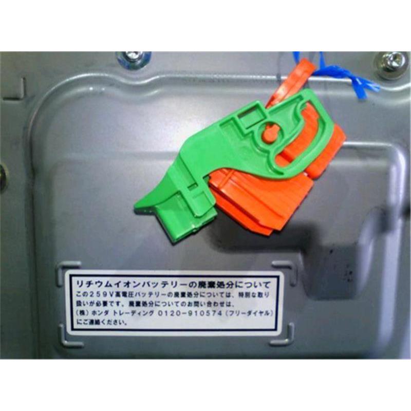 ホンダ 純正 アコード 《 CR6 》 ハイブリッドバッテリー 1D100-5K1-J00 P31501-23005143 :31501-23005143:NGPパーツ王ヤフーショッピング店 ...