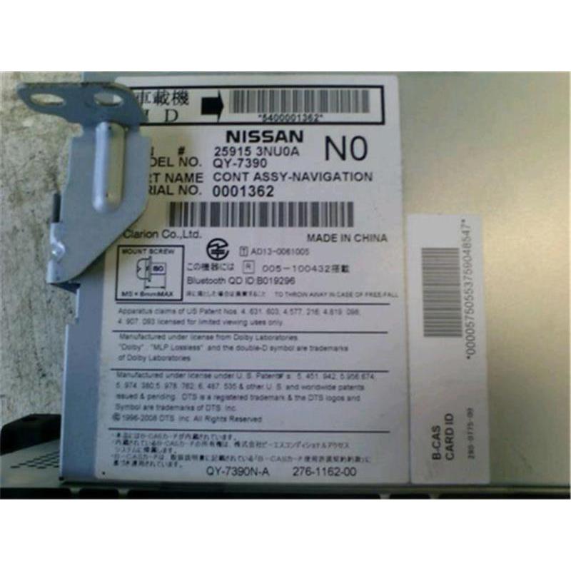日産 純正 ティアナ 《 L33 》 カーナビゲーション P31600-25002476 : NGPパーツ王ヤフーショッピング店 - 通販 - Yahoo!ショッピング