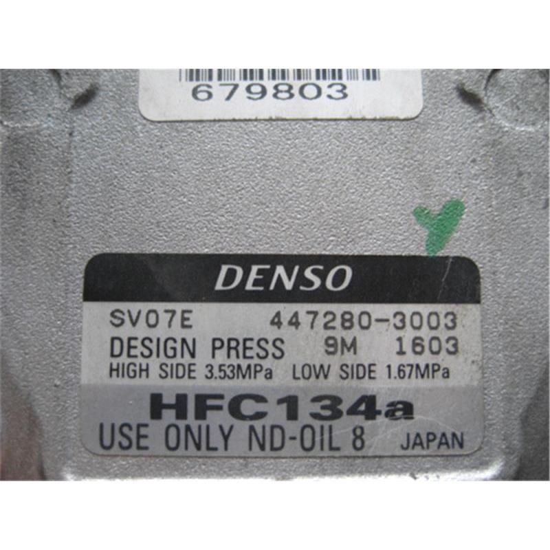 ダイハツ 純正 アトレー 《 S331G 》 エアコンコンプレッサー 88320-B5010 P40100-21000396 :40100-21000396:NGPパーツ王ヤフーショッピング店 ...