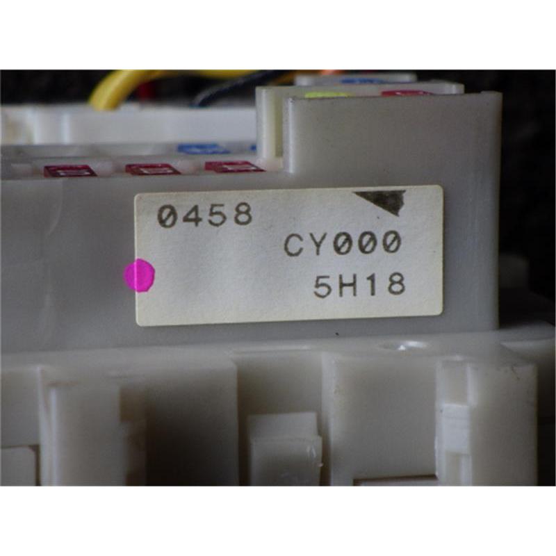 日産 純正 セレナ 《 C25 》 ヒューズボックス P40200-22017642 : NGPパーツ王ヤフーショッピング店 - 通販 - Yahoo!ショッピング