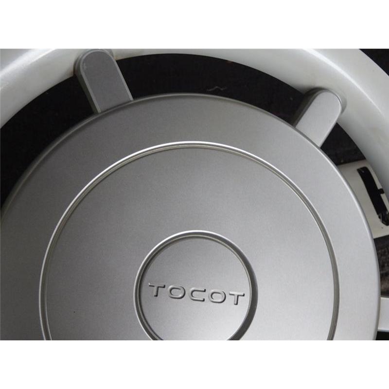 ダイハツ 純正 ミラトコット 《 LA550S 》 ホイールキャップ 42602-B2500-J0 P40200-22019780 : NGPパーツ王ヤフーショッピング店 - 通販 ...