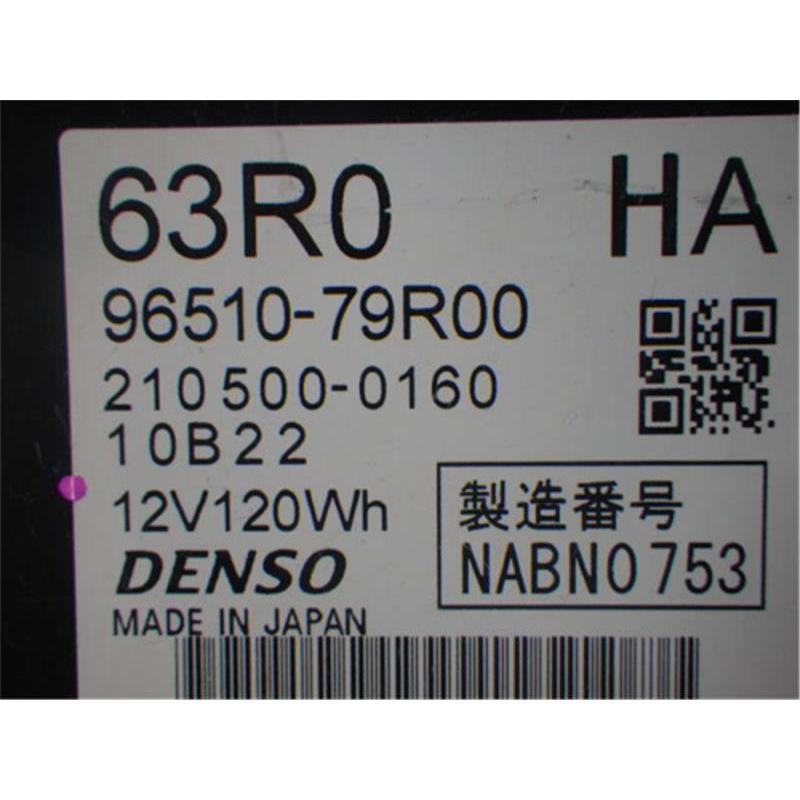 スズキ 純正 スペーシア 《 MK53S 》 ハイブリッドバッテリー P40200-24011936 : NGPパーツ王ヤフーショッピング店 - 通販 - Yahoo!ショッピング