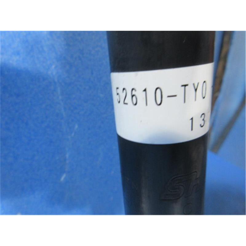 ホンダ 純正 N-BOX 《 JF1 》 右リアショックアブソーバー 52610-TY0-J31 P40500-24002589 : NGPパーツ王ヤフーショッピング店 - 通販 ...