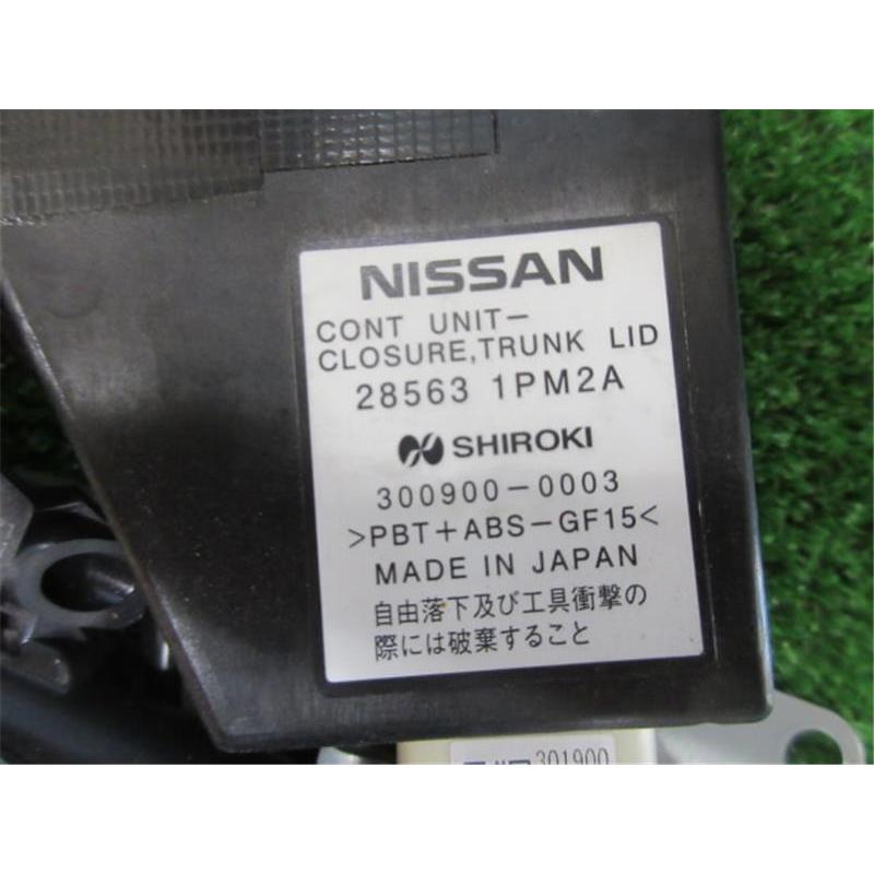 日産 純正 シーマ 《 HGY51 》 トランクイージークローザーモーター P40700-24001440 : NGPパーツ王ヤフーショッピング店 - 通販 - Yahoo!ショッピング