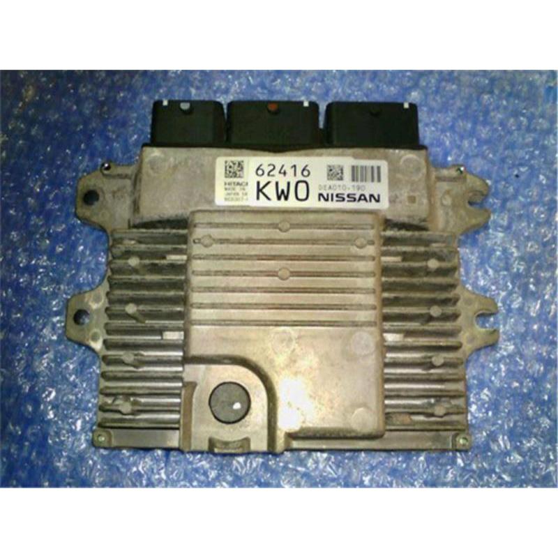 日産 純正 セレナ 《 C26 》 エンジンコンピューター 2371M 日産 純正 セレナ 《 C26 》 エンジンコンピューター 2371M