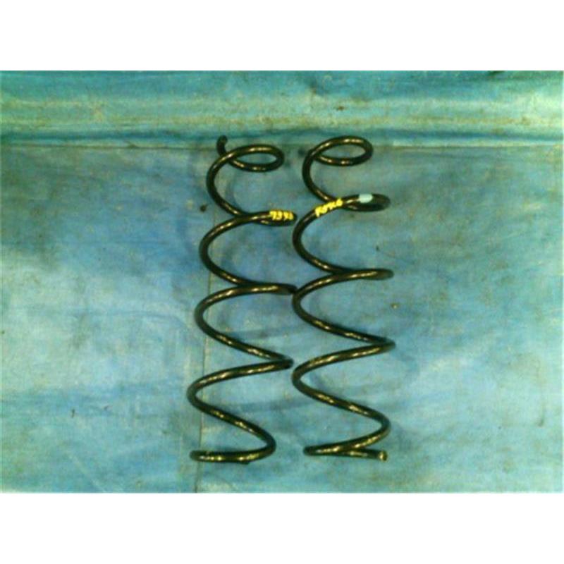 日産 純正 ルークス 《 B45A 》 リアスプリング 55020-7NA0A P41600-22017676 : NGPパーツ王ヤフーショッピング店 - 通販 - Yahoo!ショッピング