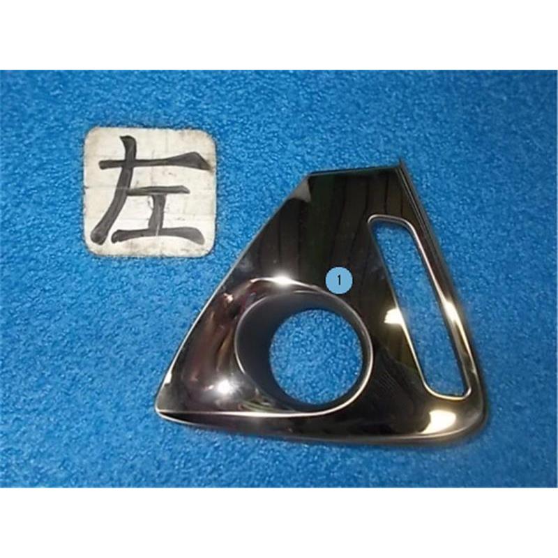 トヨタ 純正 タンク 《 M900A 》 外装部品 P41700-21003352 : NGPパーツ王ヤフーショッピング店 - 通販 - Yahoo!ショッピング