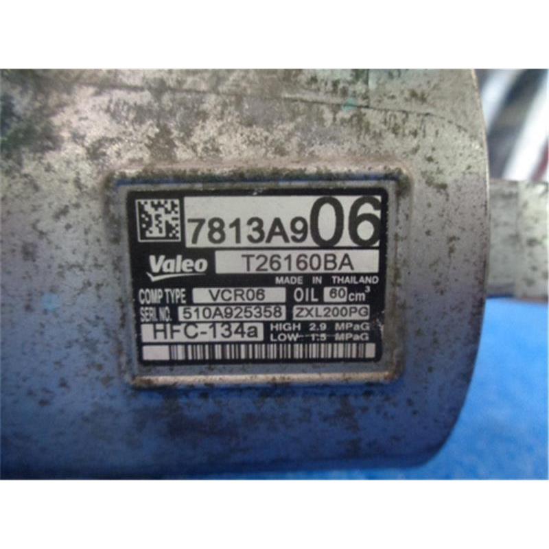 日産 純正 ルークス 《 B21A 》 エアコンコンプレッサー P41700-23002272 : NGPパーツ王ヤフーショッピング店 - 通販 - Yahoo!ショッピング