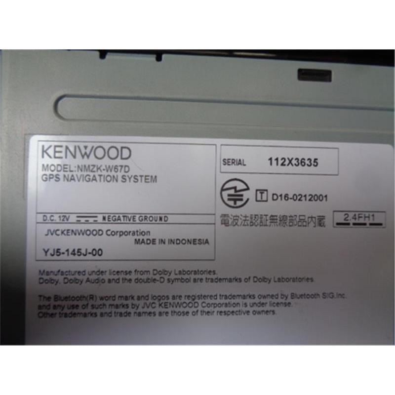 ダイハツ 純正 ミラバン 《 L275V 》 カーナビゲーション P41700-23003095 : NGPパーツ王ヤフーショッピング店 - 通販 - Yahoo!ショッピング