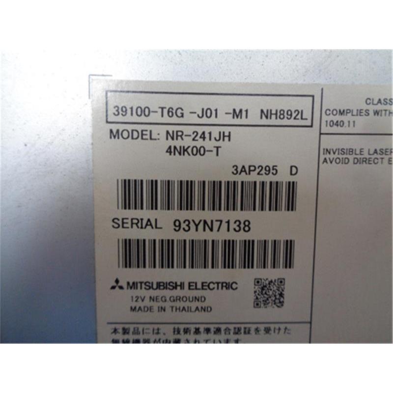 ホンダ 純正 N-WGN 《 JH1 》 マルチモニター P41700-23005299 : NGPパーツ王ヤフーショッピング店 - 通販 - Yahoo!ショッピング