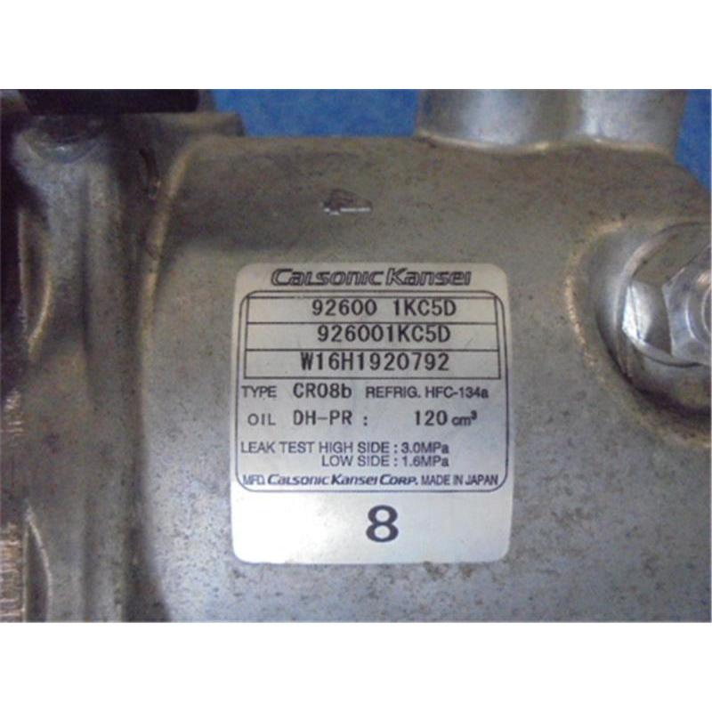 日産 純正 キューブ 《 Z12 》 エアコンコンプレッサー P41700-23006192 : NGPパーツ王ヤフーショッピング店 - 通販 - Yahoo!ショッピング