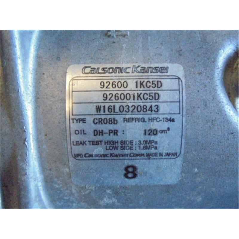 日産 純正 キューブ 《 Z12 》 エアコンコンプレッサー P41700-23008114 : 41700-23008114 : NGPパーツ王ヤフーショッピング店 - 通販 - Yahoo ...