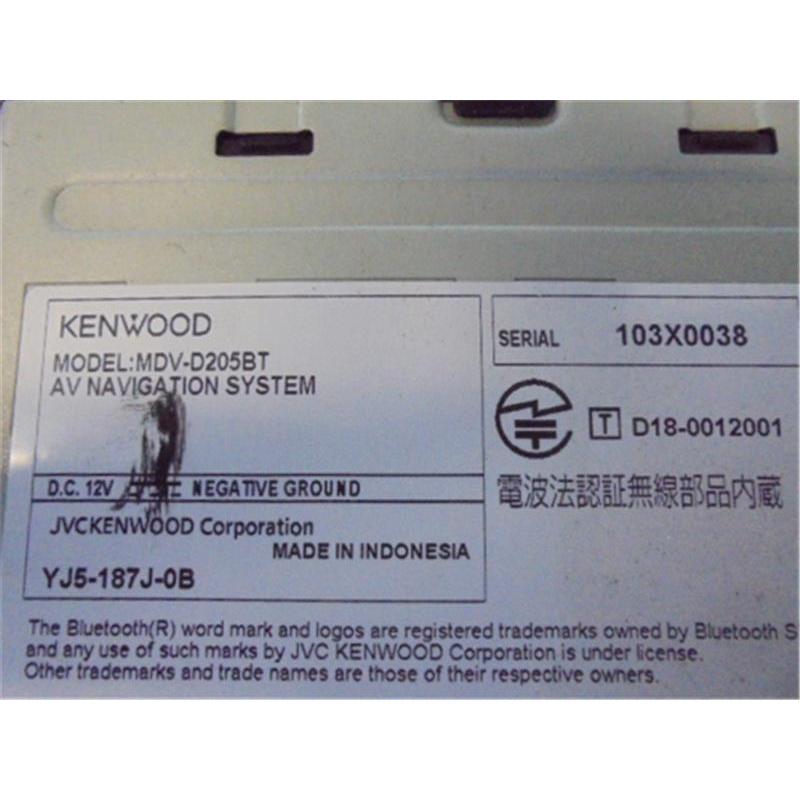 ダイハツ 純正 ハイゼット 《 S321V 》 カーナビゲーション P41700-24005550 : NGPパーツ王ヤフーショッピング店 - 通販 - Yahoo!ショッピング