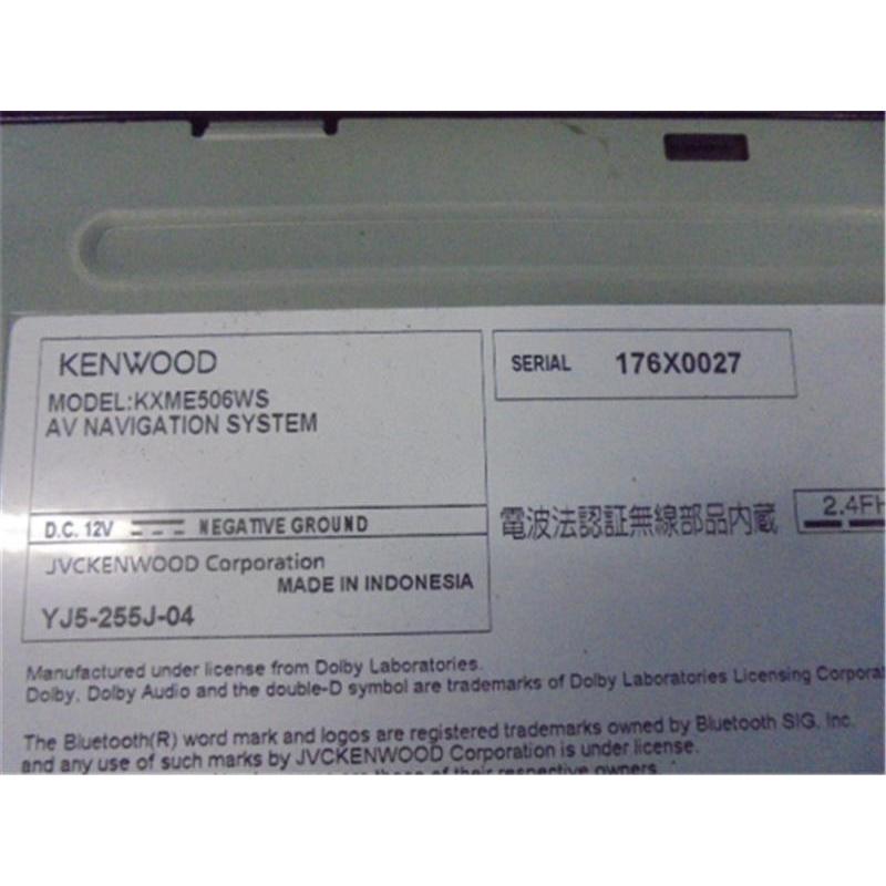 スズキ 純正 エブリィ 《 DA17V 》 カーナビゲーション P41700-24005568 : NGPパーツ王ヤフーショッピング店 - 通販 - Yahoo!ショッピング