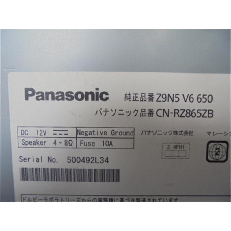 マツダ 純正 フレアワゴン 《 MM53S 》 カーナビゲーション P41700-24009007 : NGPパーツ王ヤフーショッピング店 - 通販 - Yahoo!ショッピング