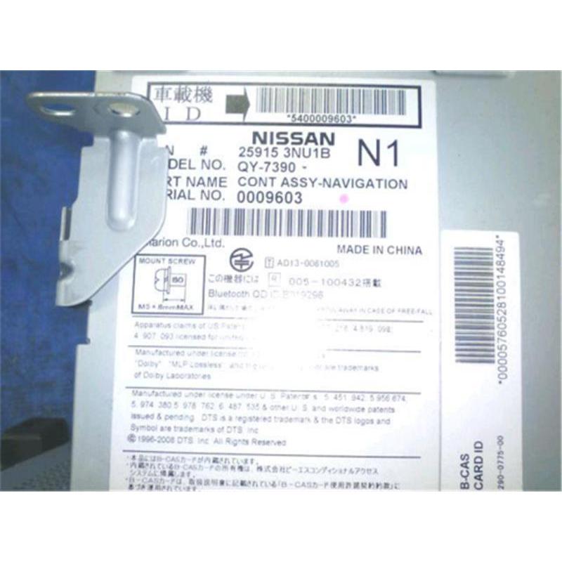 日産 純正 ティアナ 《 L33 》 マルチモニター 25915-3NU1B P42400-24003315 : NGPパーツ王ヤフーショッピング店 - 通販 - Yahoo!ショッピング