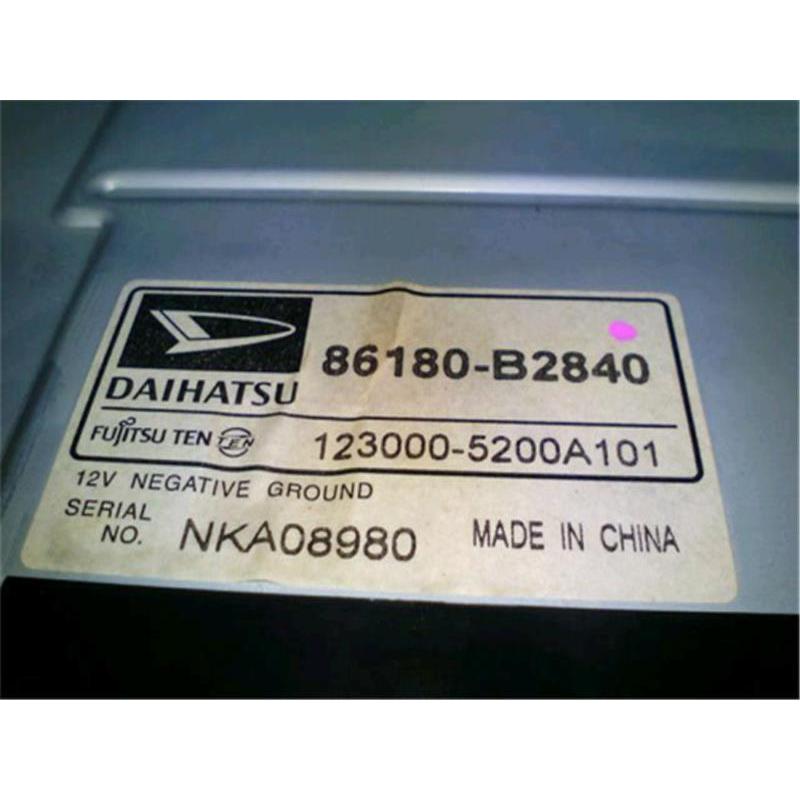 トヨタ 純正 ピクシスエポック 《 LA300A 》 オーディオ P42400-24008871 : NGPパーツ王ヤフーショッピング店 - 通販 - Yahoo!ショッピング