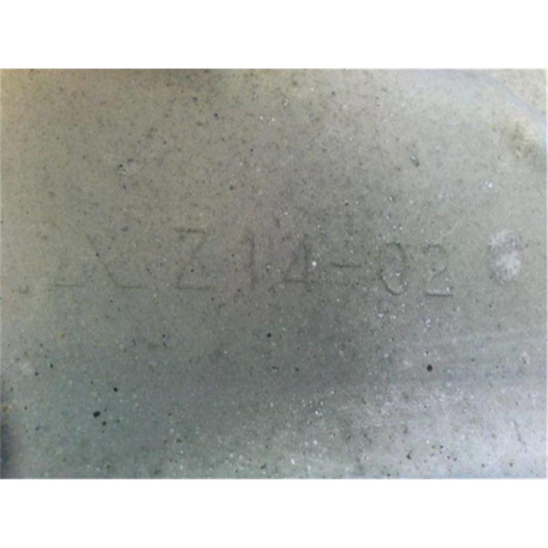 三菱 純正 アイ 《 HA1W 》 リアマフラー 1571A634 P42500-24003669 : 42500-24003669 : NGPパーツ王ヤフーショッピング店 - 通販 ...