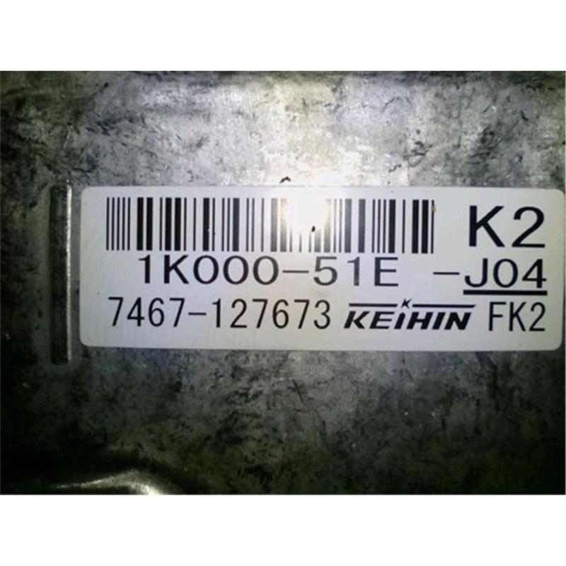 ホンダ 純正 ヴェゼル 《 RU3 》 ハイブリッドバッテリー 1D100-5P6-J03 P50100-22012224 : 50100-22012224 : NGPパーツ王ヤフー ...