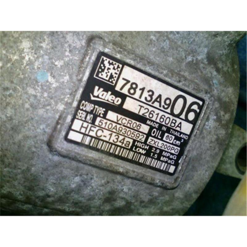 三菱 純正 ekワゴン 《 B11W 》 エアコンコンプレッサー 7813A952 P50900-24005507 : NGPパーツ王ヤフーショッピング店 - 通販 - Yahoo!ショッピング