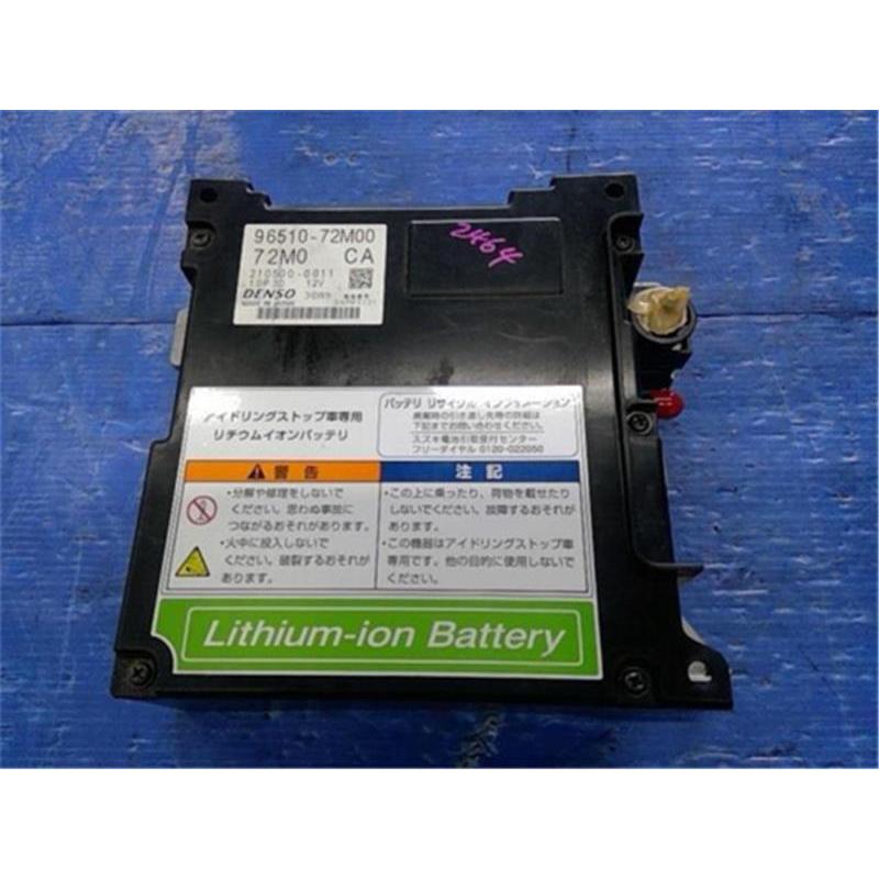 日産 純正 ルークス 《 B44A 》 ハイブリッドバッテリー P60401-23005542 : NGPパーツ王ヤフーショッピング店 - 通販 - Yahoo!ショッピング