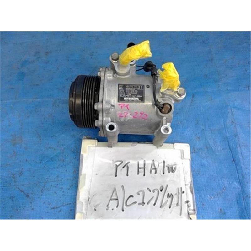 三菱 純正 アイ 《 HA1W 》 エアコンコンプレッサー MN157931 P60700-22002355 : NGPパーツ王ヤフーショッピング店 - 通販 - Yahoo!ショッピング