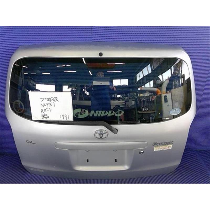 トヨタ 純正 プロボックス 《 NCP51V 》 バックドア 67005-52471 P60700-23003365 : NGPパーツ王ヤフーショッピング店 - 通販 - Yahoo!ショッピング