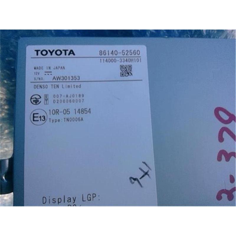 トヨタ 純正 アクア 《 MXPK11 》 カーナビゲーション 86140-52560 P61400-23005615 :61400-23005615:NGPパーツ王ヤフーショッピング店 ...