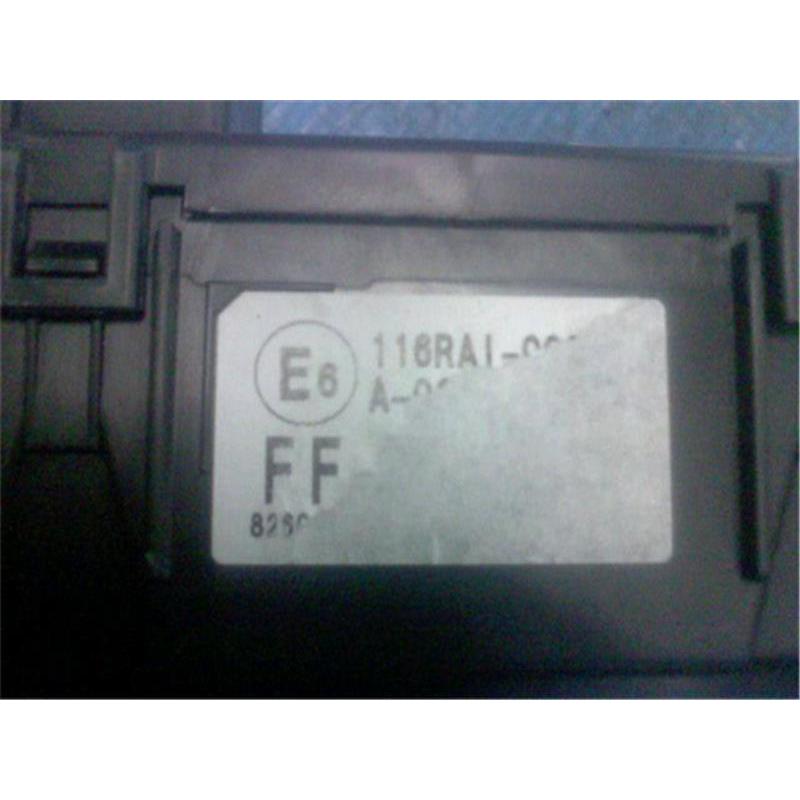 ダイハツ 純正 ウェイク 《 LA700S 》 ヒューズボックス P70100-22001482 : NGPパーツ王ヤフーショッピング店 - 通販 - Yahoo!ショッピング