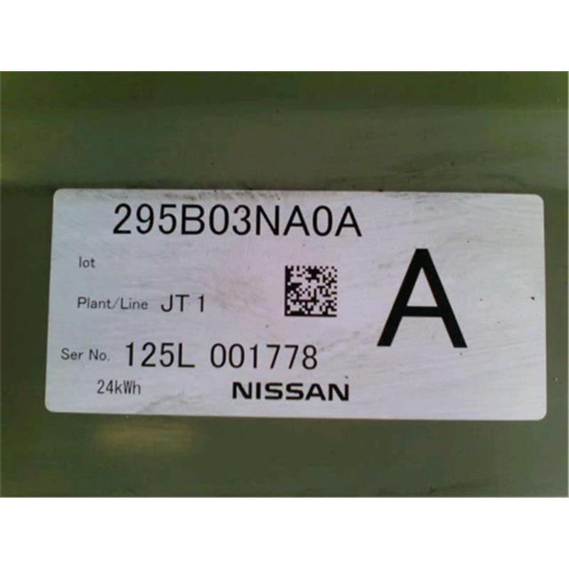 日産 純正 リーフ 《 ZE0 》 ハイブリッドバッテリー 295B03NA0A P70100-24005123 : 70100-24005123 : NGPパーツ王ヤフーショッピング店 ...