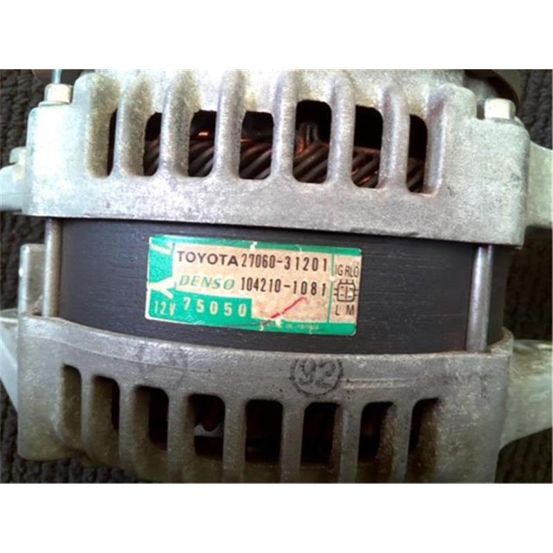 トヨタ 純正 マークX 《 GRX133 》 オルタネーター P70300-23006412 : NGPパーツ王ヤフーショッピング店 - 通販 - Yahoo!ショッピング